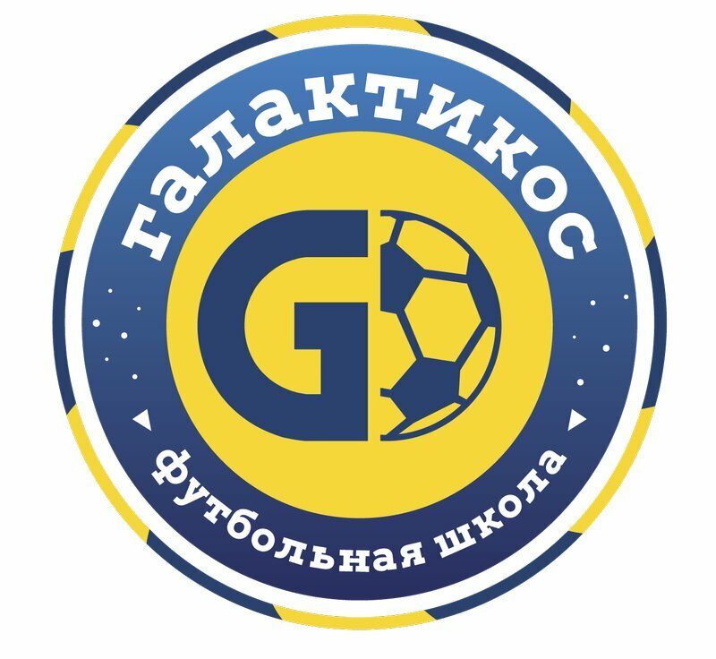 Spor kulüpleri Fs Galacticos, Orenburg, foto