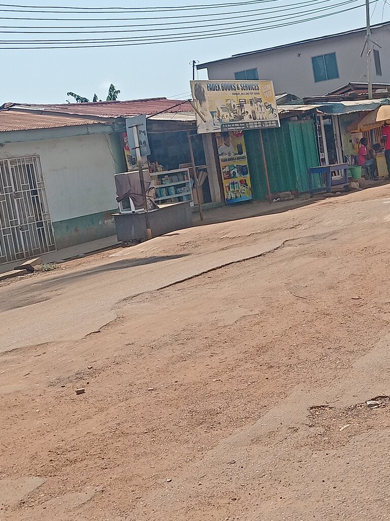 Kitap mağazaları Fadex Books And Services, Dünya, foto