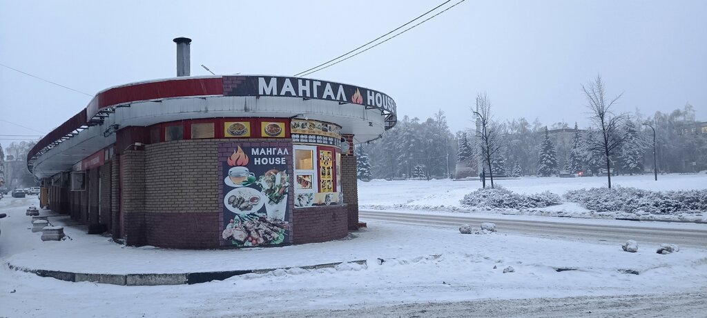 Fast food Мангал House, Kstovo, foto