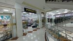 Miracle Centre (Sergokalinskaya ulitsa No:3), kozmetik ürünleri ve parfümeri dağıtıcıları  Makhachkala'dan