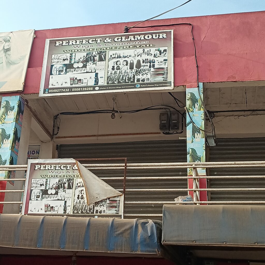 Kozmetik ve parfümeri mağazaları Perfect and Glamour, Dünya, foto