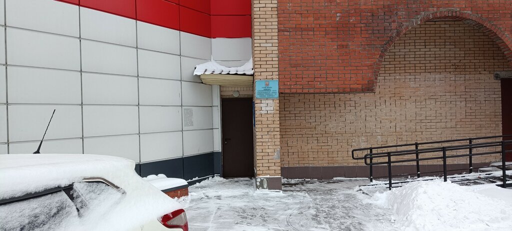 Polis merkezleri Uchastkovy punkt politsii, Moskova, foto