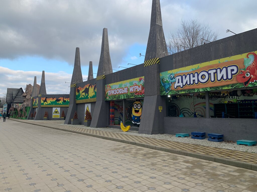 Eğlence merkezleri Dinopark, Anapa, foto