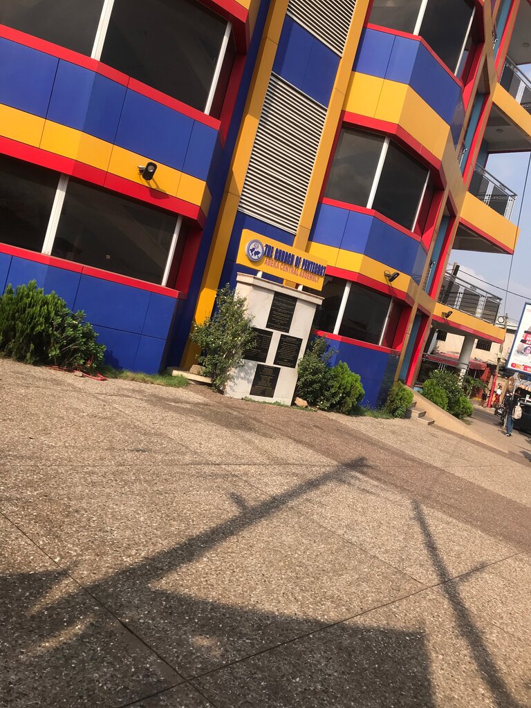 Protestan kilisesi The Church Of Pentecost Abeka Central Auditorium, Akra, foto