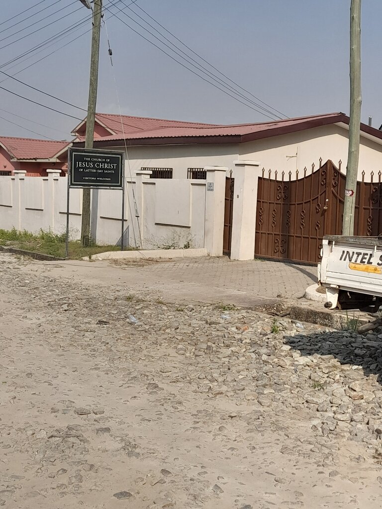 Katolik kiliseleri The Church of Jesus Christ of Latter-Day Saints, Dünya, foto