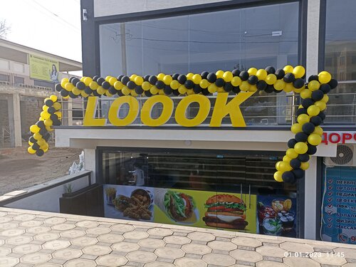 Fast food Loook, , foto