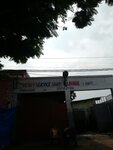 Paguy Services (Brazzaville, Commune de Makélékélé, Avenue Fulbert Youlou), garajlar  Brazzaville'den