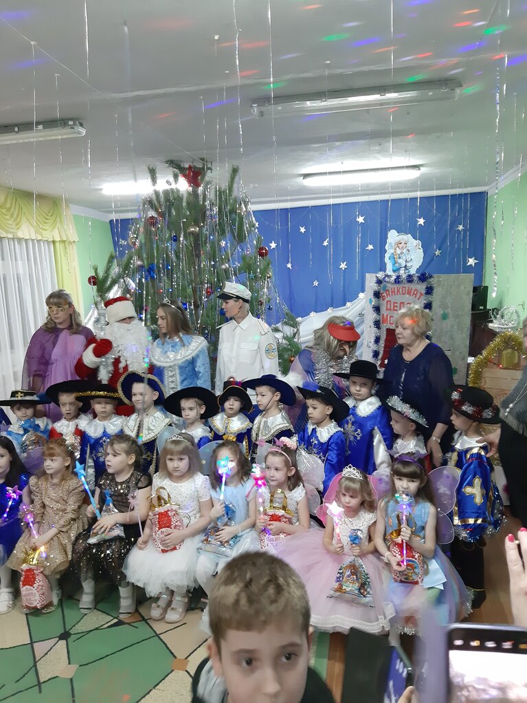 Anaokulları Детский сад комбинированного вида № 1, Gorodische, foto