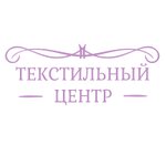 Tekstilny tsentr (ulitsa imeni Akademika O.K. Antonova No:8), perde ve korniş üreticileri  Saratov'dan