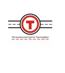 Rct (Moskovskiy Tract Street No:165/1), araç takografı  Tiumen'den