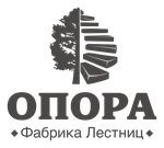 Fabrika lestnits Opora (Промышленная улица No:2), merdiven ve korkuluklar  Bahçesaray'dan