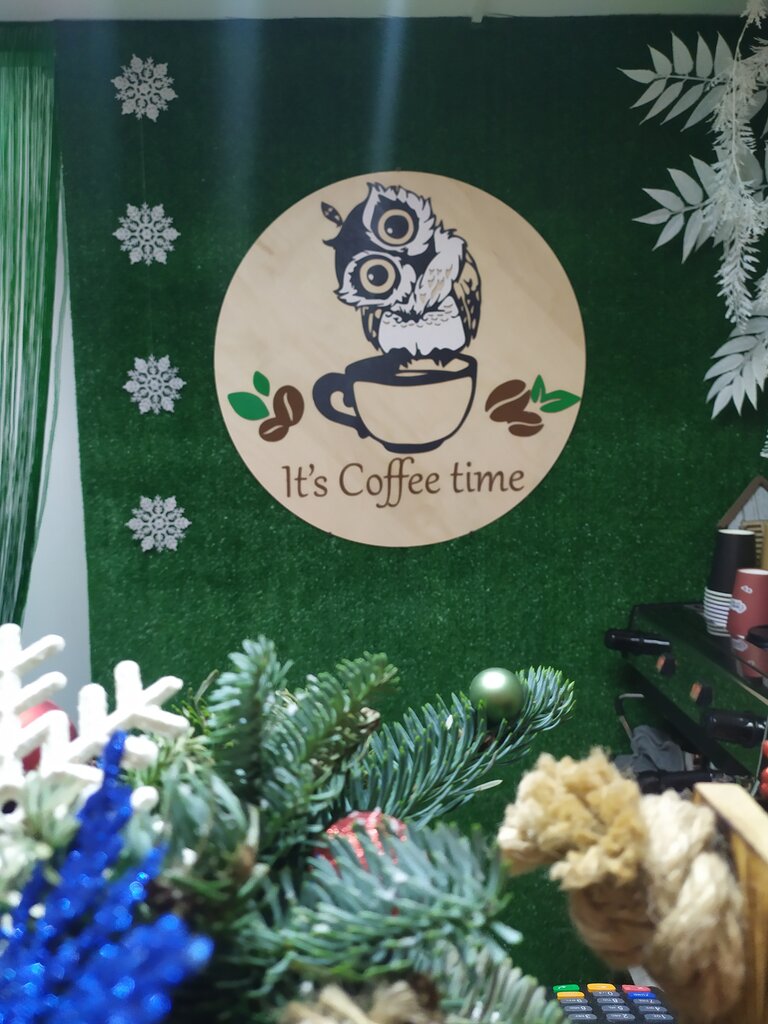 Kahve dükkanları Кофейня Птичка, Saki (Sak), foto