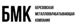 Berezovskaya Metalworking Company (ulitsa Lenina No:2А/8), torna işleri  Beriozovski'den