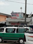 Dv Lottery (Brazzaville, Commune de Moungali, Lagué Rue), şans oyunları  Brazzaville'den