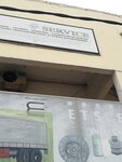 Service (Brazzaville, Commune de Moungali, Rue Moundzombo), güvenlik firmaları  Brazzaville'den