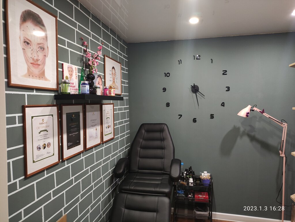 Kozmetoloji, kozmetik salonları Lispa, Podolsk, foto