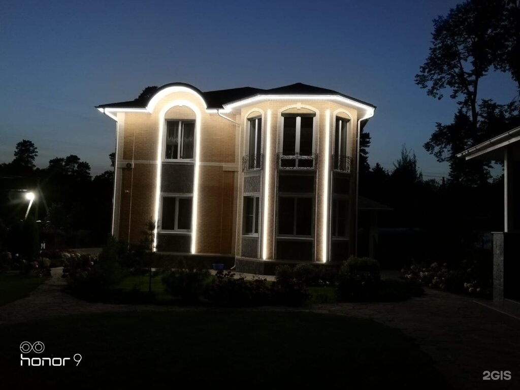 LED sistemleri Arlight37, İvanovo, foto