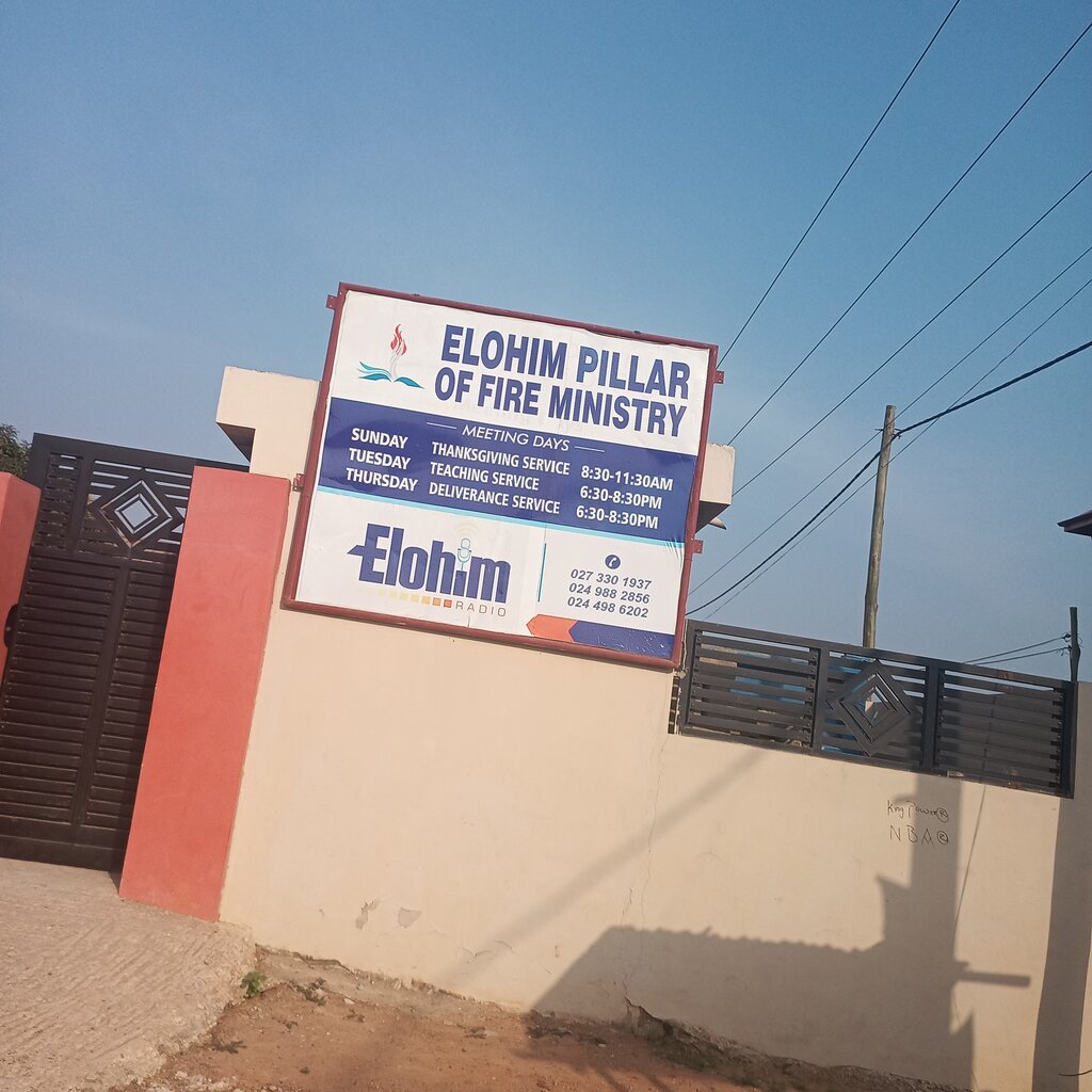 Dini dernekler Elohim Pillar Of Fire Ministry, Dünya, foto