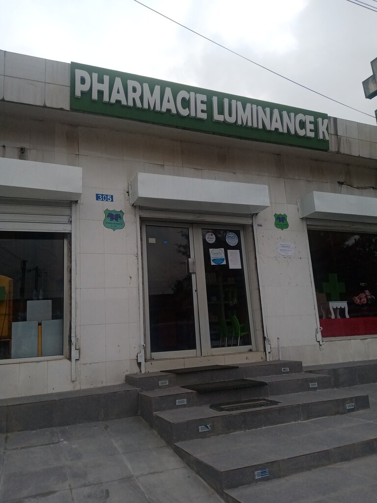 Eczaneler Pharmacie Luminance K, Abican, foto
