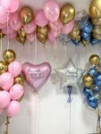BalloOne (Generala Varennikova Street No:4), kutlama ürünleri  Podolsk'tan