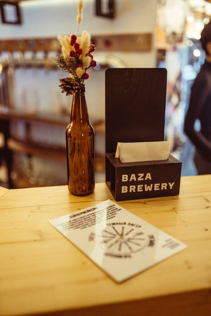 Bar Baza Brewery, Almatı, foto
