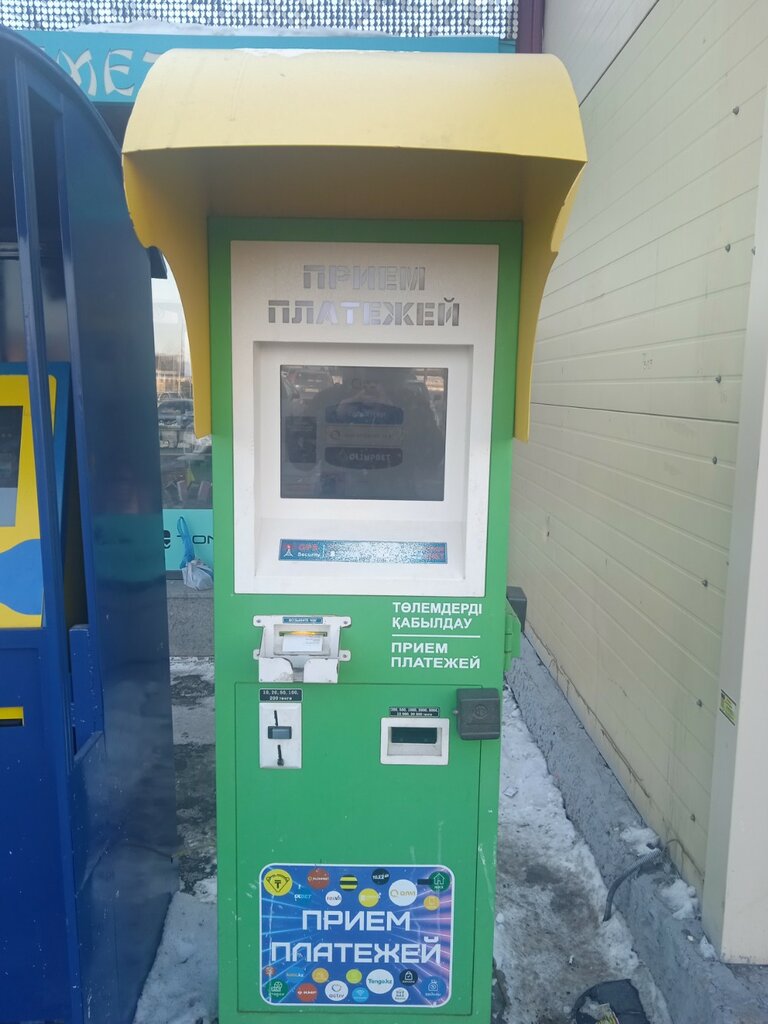 Ödeme terminali Qiwi, Astana, foto