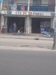 Eta K. B Pneus (Brazzaville, Commune de Moungali, Lobi Moungali Rue), oto lastik tamiri  Brazzaville'den