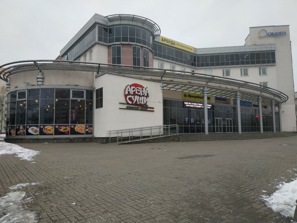 Demiryolu ekipmanları Omega firma Szao, Vitebsk, foto