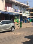 Portrait Professionals Studio (S. G. Akyeampong Street No:18, Ayawaso Central), baskı hizmetleri  Akra'dan
