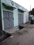 Vulca (Brazzaville, Commune de Poto-Poto, Rue Likouala), oto lastik tamiri  Brazzaville'den