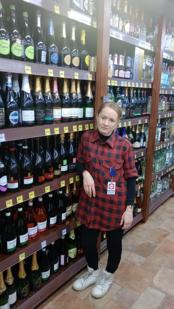 Market Красное&Белое, Rostov‑na‑Donu, foto