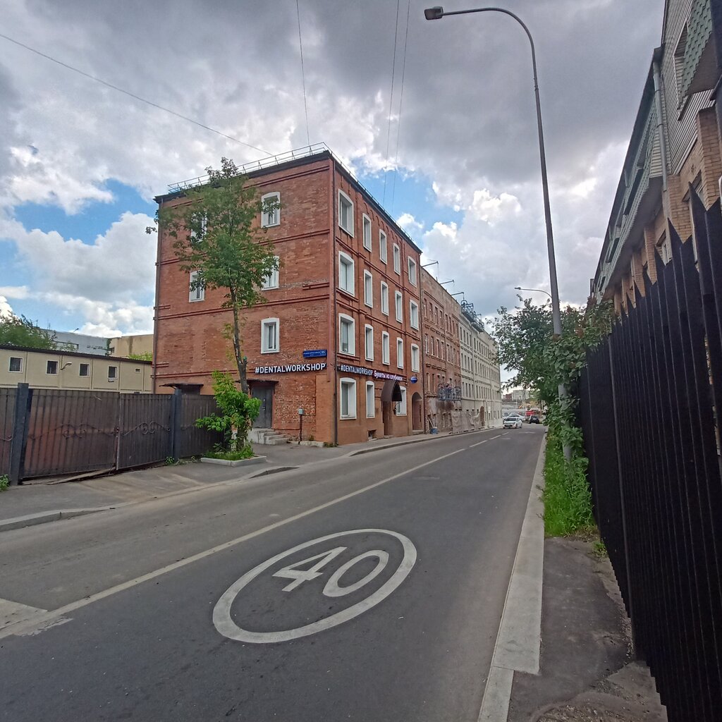 Emlak ofisi Msk Estate, Moskova, foto