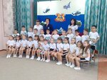 Det/Sad № 10, Skazka, Mdou (ulitsa Pobedy No:54З, stanitsa Maryinskaya), anaokulları  Stavropolski krayından