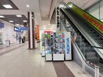 Aks Shop (Mendeleyeva Street No:137), cep telefonu aksesuarları  Ufa'dan