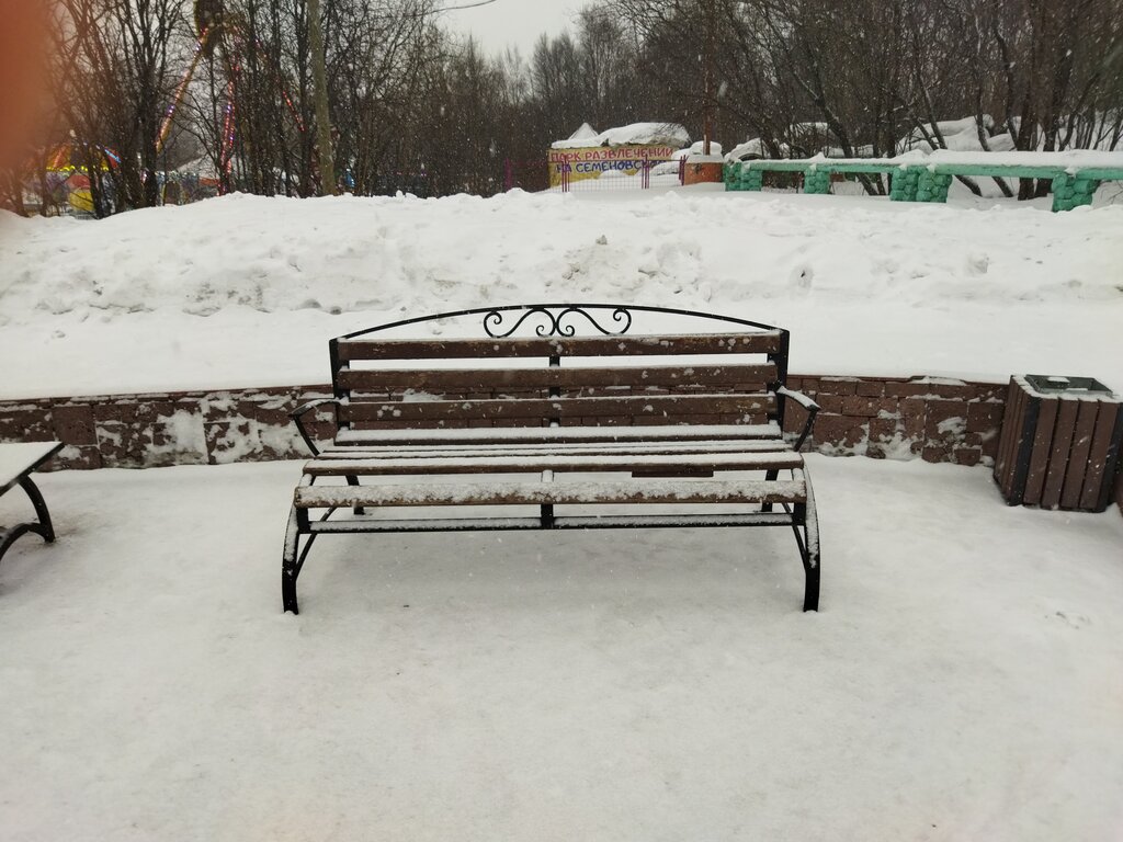 Bank Bench, Murmansk, foto