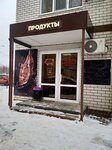 Деревенька (45th Strelkovoy Divizii Street No:249/3), kasap, şarküteri  Voronej'den