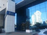 Travel Agency Avıl Travel (Tbilisi Avenue No:51), seyahat acenteleri  Bakü'den