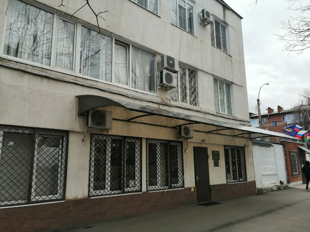 Polis merkezleri Приемная граждан, Krasnodar, foto