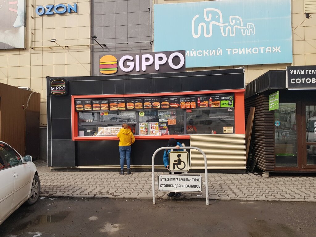 Fast food Gippo, Almatı, foto
