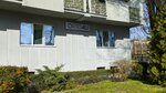 Orto4U (Radnička ulica No:51A), özel ağız ve diş sağlığı klinikleri ve muayenehaneleri  Novi Sad'dan