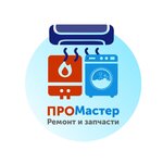 TechnoDetalBT (Belorusskaya ulitsa No:188/2), ev aletleri yedek parçaları  Rostov‑na‑Donu'dan