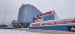 Пинскдрев (Metallurgov Street No:84), mobilya mağazaları  Yekaterinburg'dan