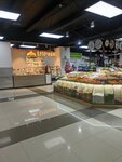 Магазин орехов и сухофруктов (Sormovskaya Street No:6), kuruyemiş, atıştırmalık, kuru meyve  Moskova'dan