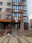Кукла (Schastlivaya Street No:1, posyolok Dubovoye), güzellik salonu  Belgorodskaya oblastından