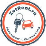 ZetRent (Sergeeva Street No:14), oto kiralama  Kaliningrad'dan