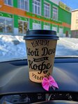 Take&Wake (Moskovskaya ulitsa No:12, posyolok gorodskogo tipa Ozyorny), kahve dükkanları  Tverskaya oblastından