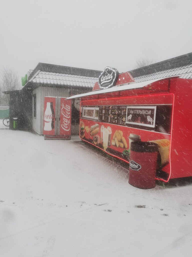 Fast food Cartel, Gomelskaya oblastı, foto