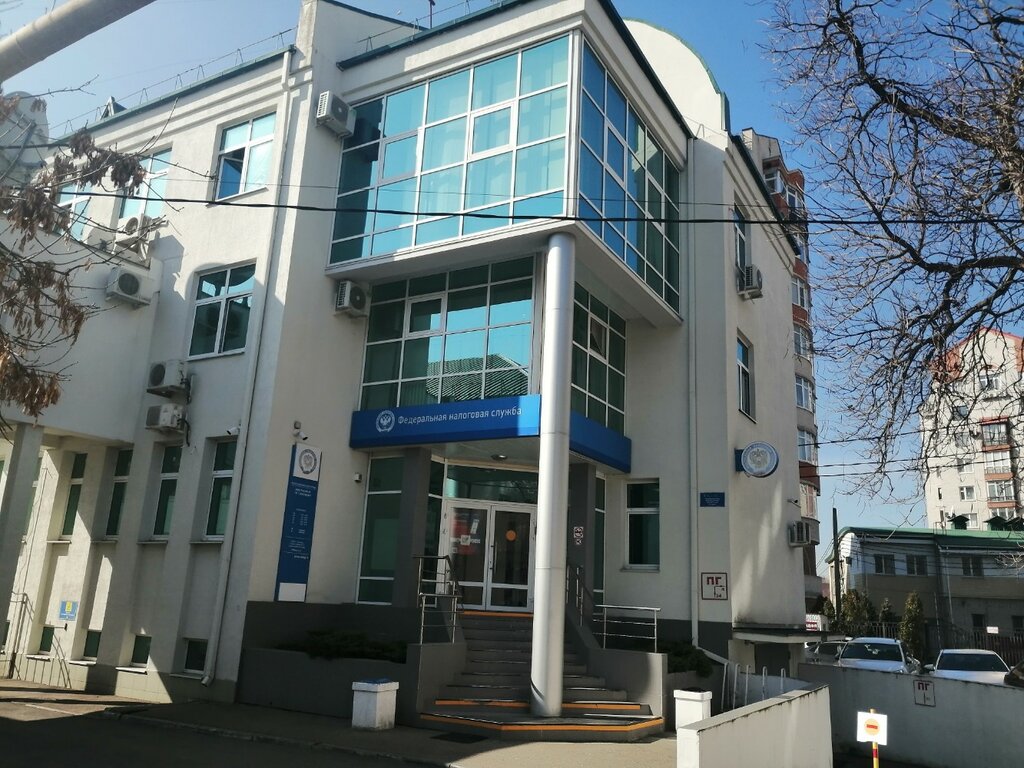 Banka Kuban Credit, Krasnodar, foto