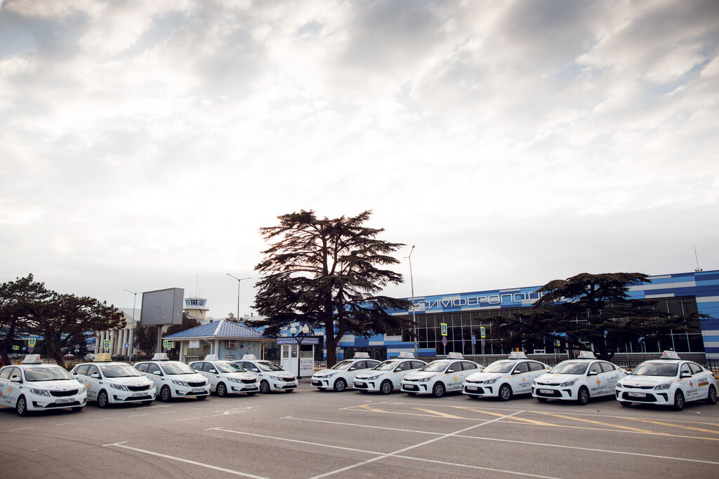 Sürücü kursları Gosash, Simferopol (Akmescit), foto