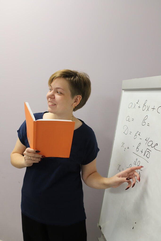 Kurs Learning environment Owl, Moskova, foto